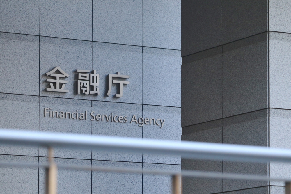 Japan regulator publishes ESG code of conduct - Minerva-Manifest